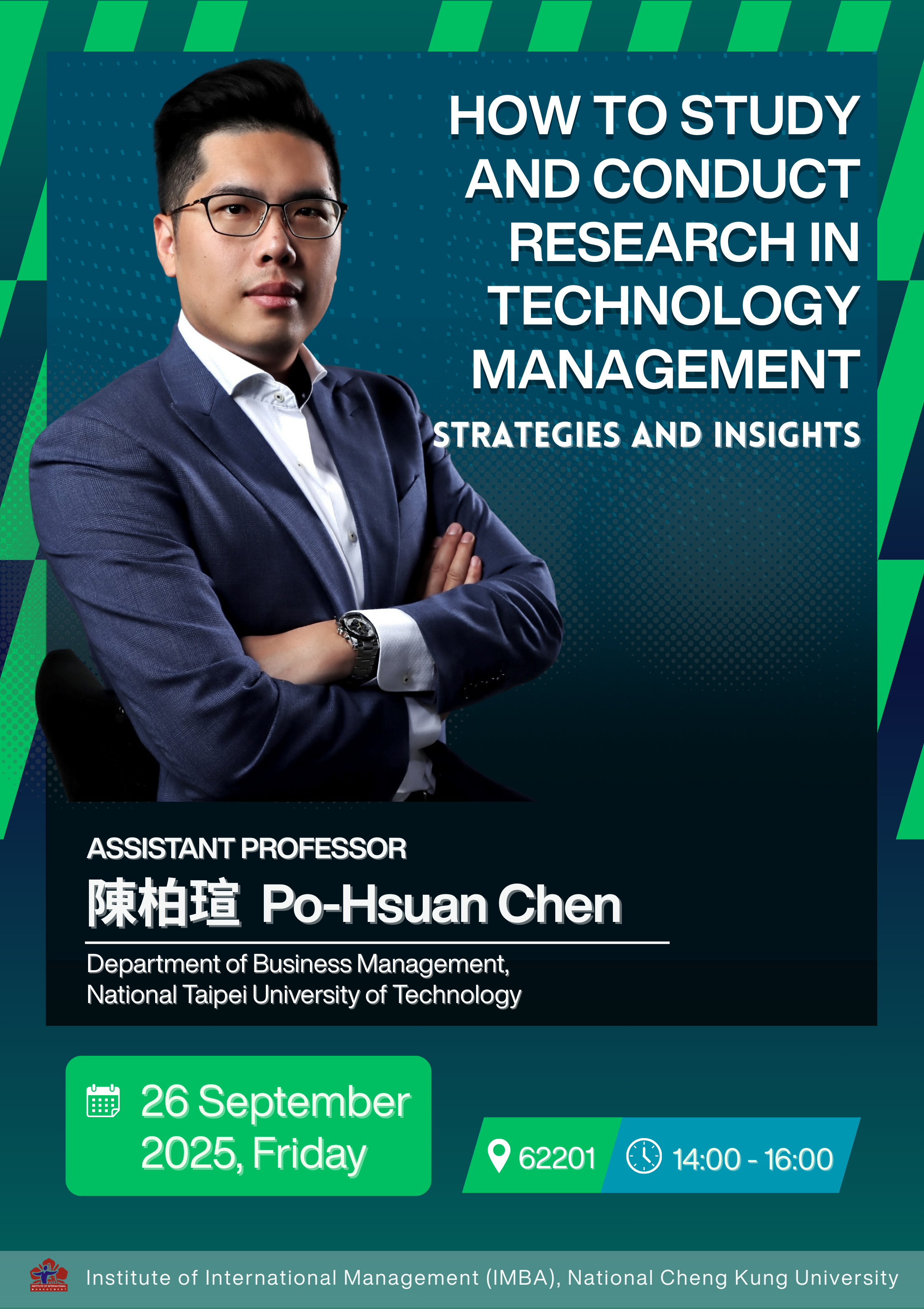 【Speech】How to Study and Conduct Research in Technology Management: Strategies and Insights ...